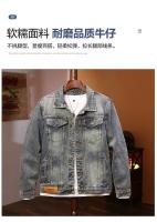 China Regular Daily Long Sleeve Vintage Color french workwear jacket wholesale Polyester 19% Urban Fashion Custom (JK531) for sale