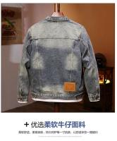 China Regular Daily Long Sleeve Vintage Color french workwear jacket wholesale Polyester 19% Urban Fashion Custom (JK531) for sale