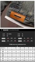 China Regular Daily Long Sleeve Vintage Color french workwear jacket wholesale Polyester 19% Urban Fashion Custom (JK531) for sale