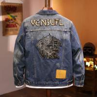 China Regular Blue Fabric Hem Embroidered french workwear jacket wholesale Youth Trend Long Sleeve Custom (JK535) for sale