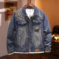 China Regular Blue Fabric Hem Embroidered french workwear jacket wholesale Youth Trend Long Sleeve Custom (JK535) for sale