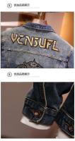China Regular Blue Fabric Hem Embroidered french workwear jacket wholesale Youth Trend Long Sleeve Custom (JK535) for sale