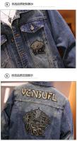 China Regular Blue Fabric Hem Embroidered french workwear jacket wholesale Youth Trend Long Sleeve Custom (JK535) for sale