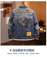 China Regular Blue Fabric Hem Embroidered french workwear jacket wholesale Youth Trend Long Sleeve Custom (JK535) for sale
