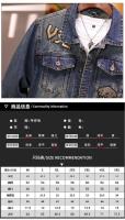 China Regular Blue Fabric Hem Embroidered french workwear jacket wholesale Youth Trend Long Sleeve Custom (JK535) for sale