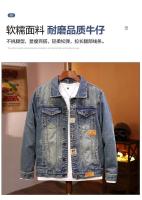 China Multi Pocket Blue Daily Long Sleeve french workwear jacket wholesale Multi Pocket Polyester 19% Custom (JK530) for sale