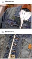 China Multi Pocket Blue Daily Long Sleeve french workwear jacket wholesale Multi Pocket Polyester 19% Custom (JK530) for sale