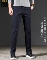 China Black Daily Mid Waist mens pants wholesale Solid Color Urban Fashion Custom (P331) for sale