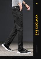 China Black Daily Mid Waist mens pants wholesale Solid Color Urban Fashion Custom (P331) for sale