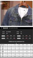 China Standard Daily Long Sleeve Vintage Color french workwear jacket wholesale Polyester 19% Urban Fashion Custom (JK522) for sale