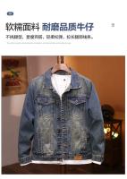 China Standard Daily Long Sleeve Vintage Color french workwear jacket wholesale Polyester 19% Urban Fashion Custom (JK522) for sale
