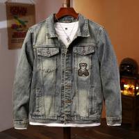 China Embroidered Daily Embroidered Long Sleeve biker jacket wholesale Vintage Color Polyester 19% Custom (JK532) for sale