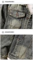 China Embroidered Daily Embroidered Long Sleeve biker jacket wholesale Vintage Color Polyester 19% Custom (JK532) for sale