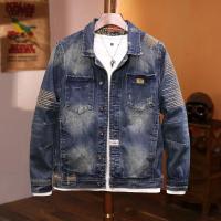 China Blue Daily Youth Trend biker jacket wholesale Long Sleeve Polyester 19% Custom (JK524) for sale