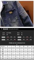 China Blue Daily Youth Trend biker jacket wholesale Long Sleeve Polyester 19% Custom (JK524) for sale
