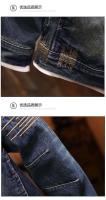 China Blue Daily Youth Trend biker jacket wholesale Long Sleeve Polyester 19% Custom (JK524) for sale