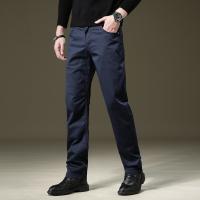 China Daily Mid Waist Black Grey dress pants wholesale price Solid Color Urban Fashion Custom (P361) for sale
