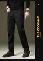 China Daily Mid Waist Black Grey dress pants wholesale price Solid Color Urban Fashion Custom (P361) for sale