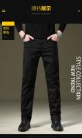 China Daily Mid Waist Black Grey dress pants wholesale price Solid Color Urban Fashion Custom (P361) for sale