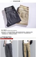 China Daily Mid Waist Grey Khaki mens pants wholesale Solid Color Youth Trend Custom (P376) for sale