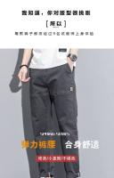 China Daily Mid Waist Grey Khaki mens pants wholesale Solid Color Youth Trend Custom (P376) for sale