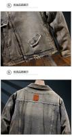 China Fabric Hem Solid Color Youth Trend french workwear jacket wholesale Long Sleeve Vintage Color Custom (JK711) for sale