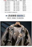 China Fabric Hem Solid Color Youth Trend french workwear jacket wholesale Long Sleeve Vintage Color Custom (JK711) for sale
