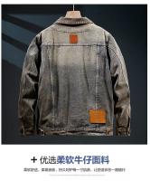 China Fabric Hem Solid Color Youth Trend french workwear jacket wholesale Long Sleeve Vintage Color Custom (JK711) for sale