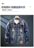 China Blue Blue Fabric Hem Long Sleeve french workwear jacket wholesale Polyester 19% Single Breasted Custom (JK5102) for sale