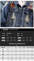 China Blue Blue Fabric Hem Long Sleeve french workwear jacket wholesale Polyester 19% Single Breasted Custom (JK5102) for sale
