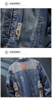 China Blue Blue Fabric Hem Long Sleeve french workwear jacket wholesale Polyester 19% Single Breasted Custom (JK5102) for sale