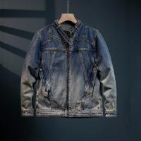 China Solid Color Solid Color Youth Trend Long Sleeve mens denim jacket wholesale Polyester 19% Zipper Custom (JK712) for sale