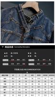 China Solid Color Solid Color Youth Trend Long Sleeve mens denim jacket wholesale Polyester 19% Zipper Custom (JK712) for sale