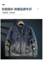 China Solid Color Solid Color Youth Trend Long Sleeve mens denim jacket wholesale Polyester 19% Zipper Custom (JK712) for sale