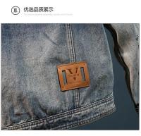 China Solid Color Solid Color Youth Trend Long Sleeve mens denim jacket wholesale Polyester 19% Zipper Custom (JK712) for sale