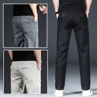 China Straight Pant Black Daily Mid Waist dress pants wholesale price Solid Color Regular Custom (P348) for sale