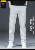 China Straight Pant Black Daily Mid Waist dress pants wholesale price Solid Color Regular Custom (P348) for sale