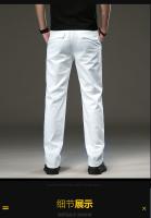 China Solid Color Daily Mid Waist Solid Color dress pants wholesale price Dark Grey Off White Regular Custom (P352) for sale