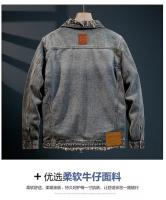 China Raw Edge Solid Color Youth Trend french workwear jacket wholesale Long Sleeve Polyester 19% Custom (JK707) for sale