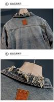 China Raw Edge Solid Color Youth Trend french workwear jacket wholesale Long Sleeve Polyester 19% Custom (JK707) for sale