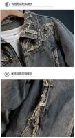 China Raw Edge Solid Color Youth Trend french workwear jacket wholesale Long Sleeve Polyester 19% Custom (JK707) for sale