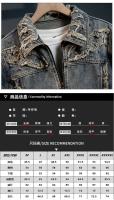 China Raw Edge Solid Color Youth Trend french workwear jacket wholesale Long Sleeve Polyester 19% Custom (JK707) for sale