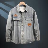 China Light Blue Solid Color Long Sleeve french workwear jacket wholesale Urban Fashion Regular Custom (CS006) for sale