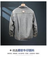 China Light Blue Solid Color Long Sleeve french workwear jacket wholesale Urban Fashion Regular Custom (CS006) for sale