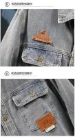 China Light Blue Solid Color Long Sleeve french workwear jacket wholesale Urban Fashion Regular Custom (CS006) for sale