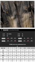 China Youth Trend Long Sleeve Vintage Color french workwear jacket wholesale Polyester 19% Zipper Custom (JK709) for sale