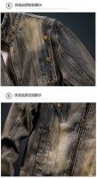 China Youth Trend Long Sleeve Vintage Color french workwear jacket wholesale Polyester 19% Zipper Custom (JK709) for sale