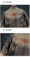 China Youth Trend Long Sleeve Vintage Color french workwear jacket wholesale Polyester 19% Zipper Custom (JK709) for sale