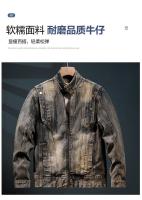 China Youth Trend Long Sleeve Vintage Color french workwear jacket wholesale Polyester 19% Zipper Custom (JK709) for sale