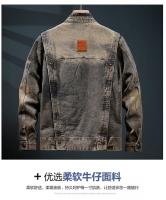 China Youth Trend Long Sleeve Vintage Color french workwear jacket wholesale Polyester 19% Zipper Custom (JK709) for sale